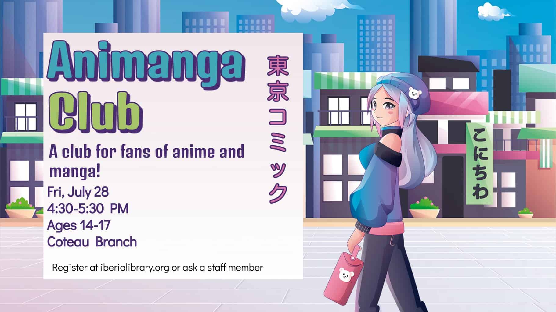 Iberia Parish Library – Educate – Enlighten – Entertain